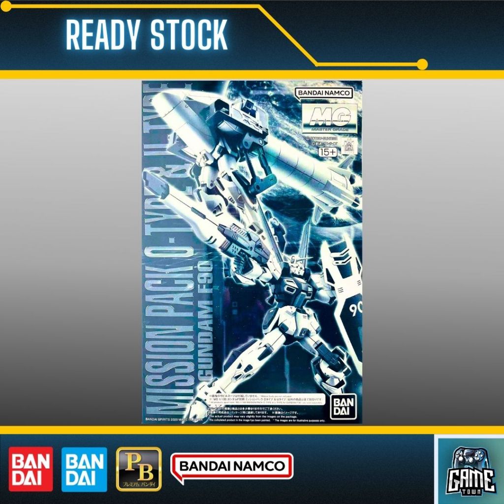 Premium Bandai MG 1/100 Mission Pack O-Type & U-Type for Gundam F90 ...