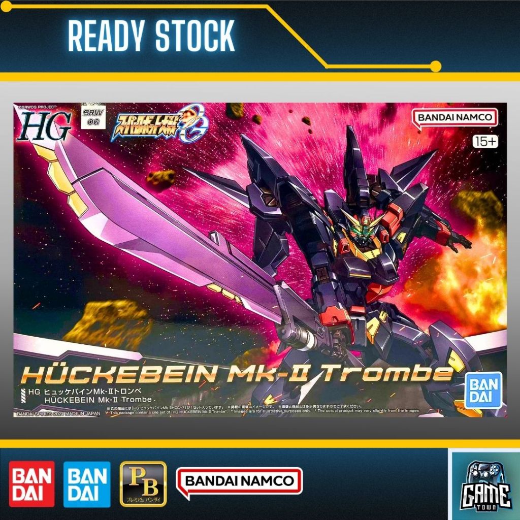 Premium Bandai HG Super Robot Wars OG Huckebein Mk-II Trombe | Shopee Malaysia