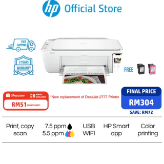 HP Official Store Online, September 2025 | Shopee Malaysia