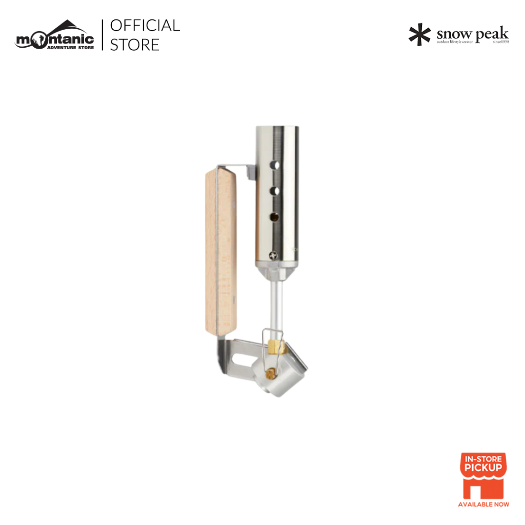 Snow Peak Folding Toach- Essential Tool for Starting a Fire or Igniting ...