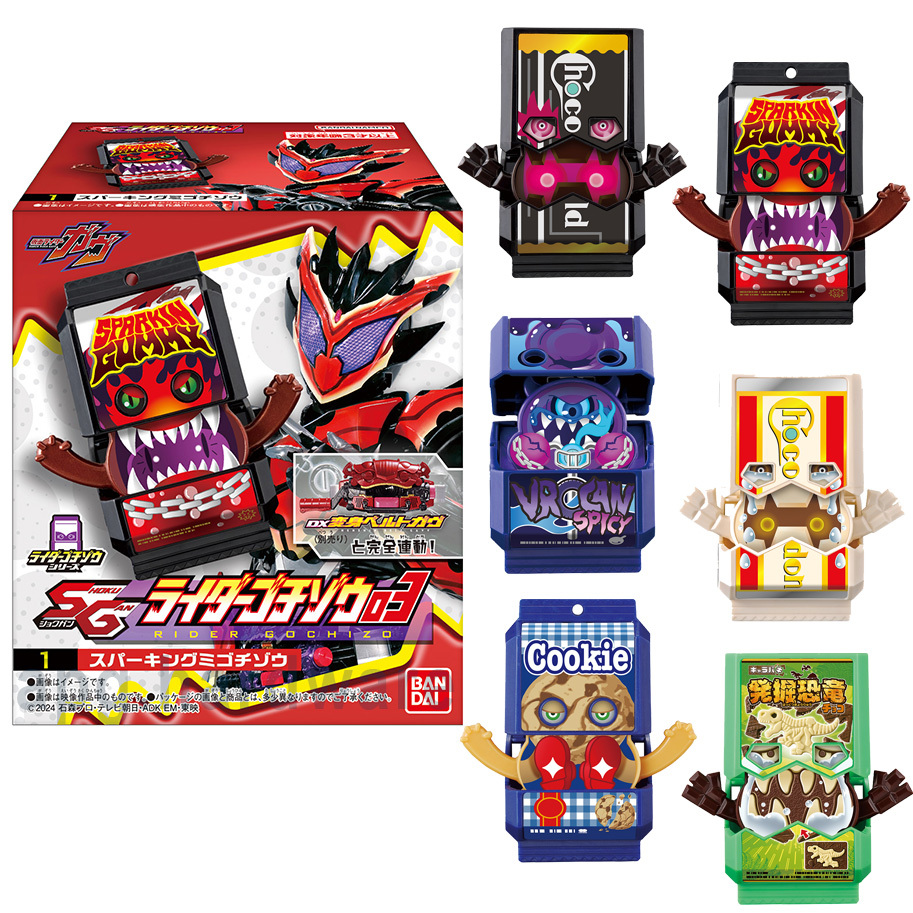 PO Bandai Kamen Rider Gavv SG Rider Gochizo 03 Sparkin Gummy Chocold ...