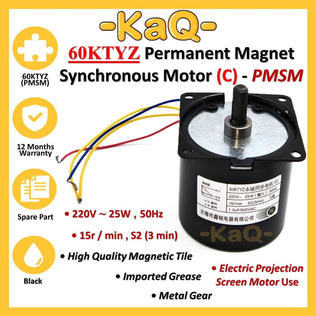 60KTYZ Permanent Magnet Synchronous Motor (C) PMSM Electric Projection ...
