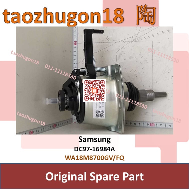 Original Samsung DC97-16984A Washing Machine Mechanism Clutch Gear Box ...