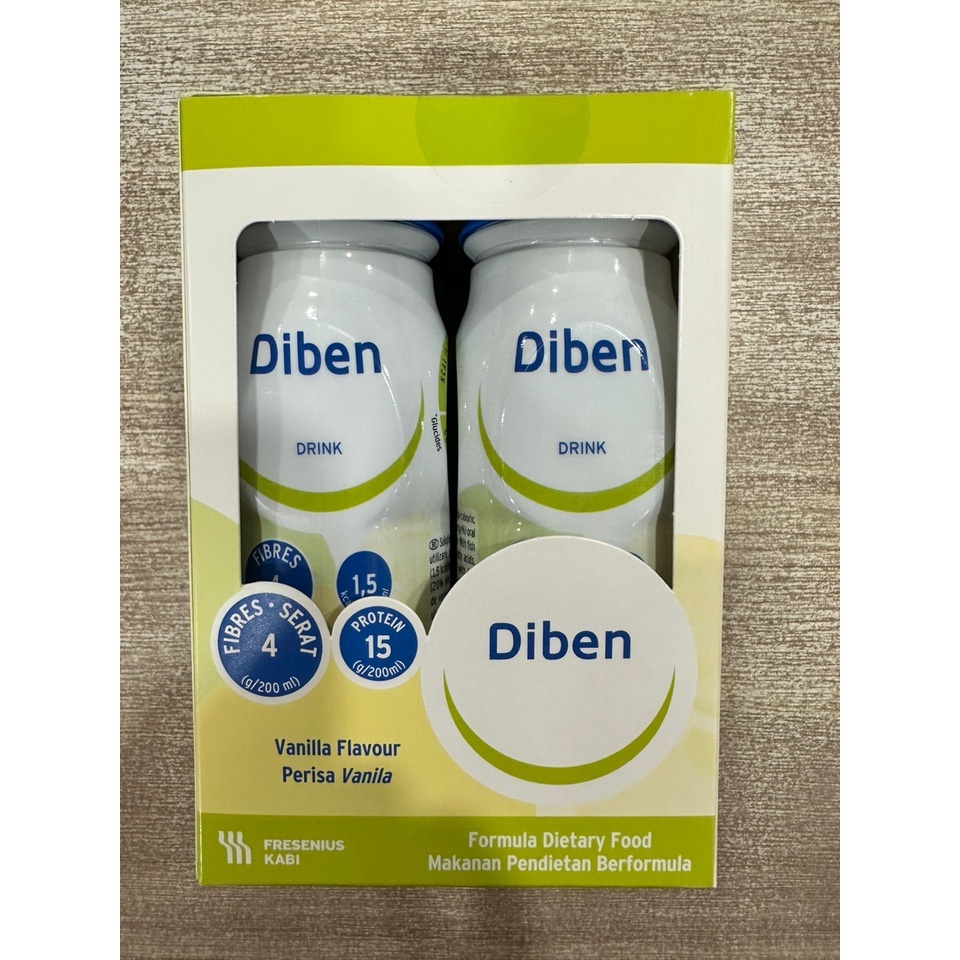 Fresenius Kabi Diben Diabetic Drink 200mL x 4 ( Vanilla / Cappucino ...
