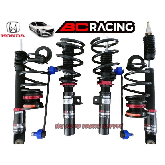 Honda Civic FC 2016+ BC Racing V1 Series Adjustable Suspension | Shopee ...