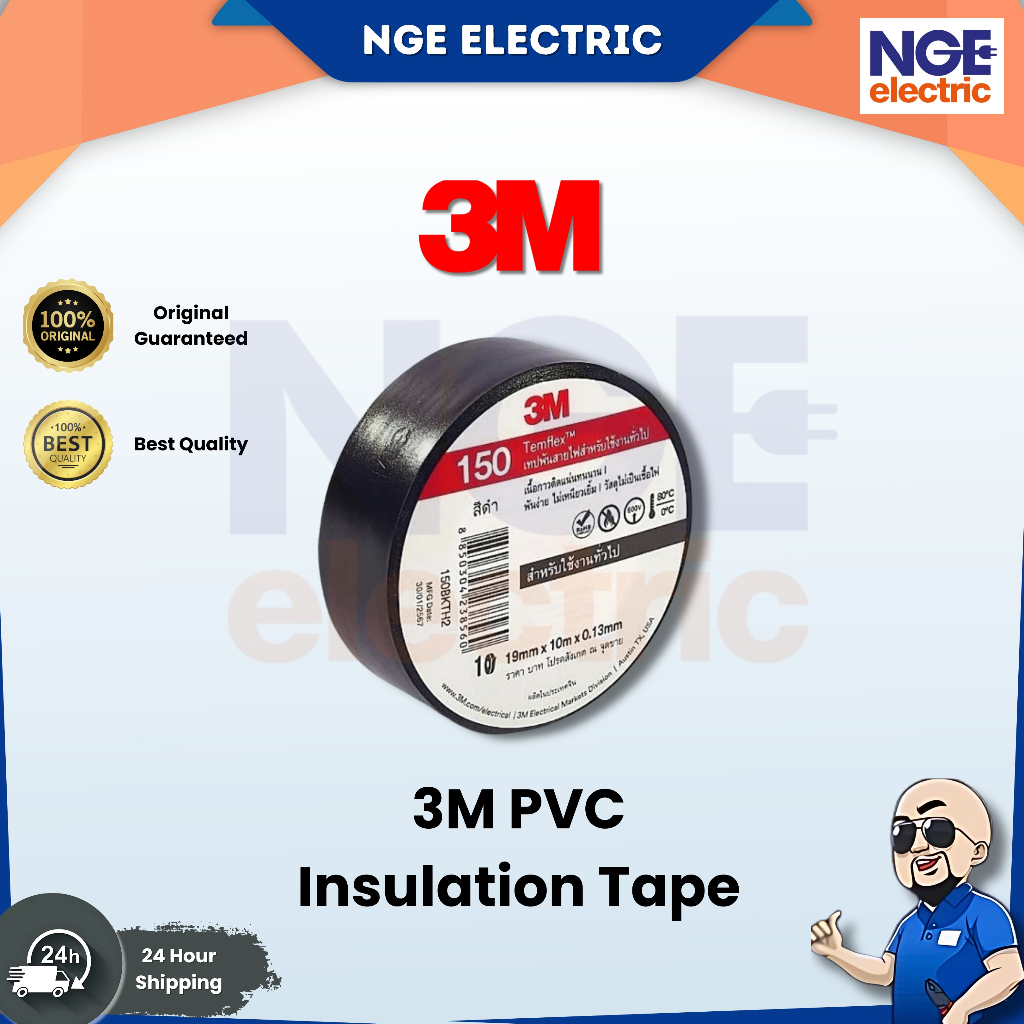 Original 3M Temflex PVC Electrical Tape | Waterproof Wire Tape | 18MM ...