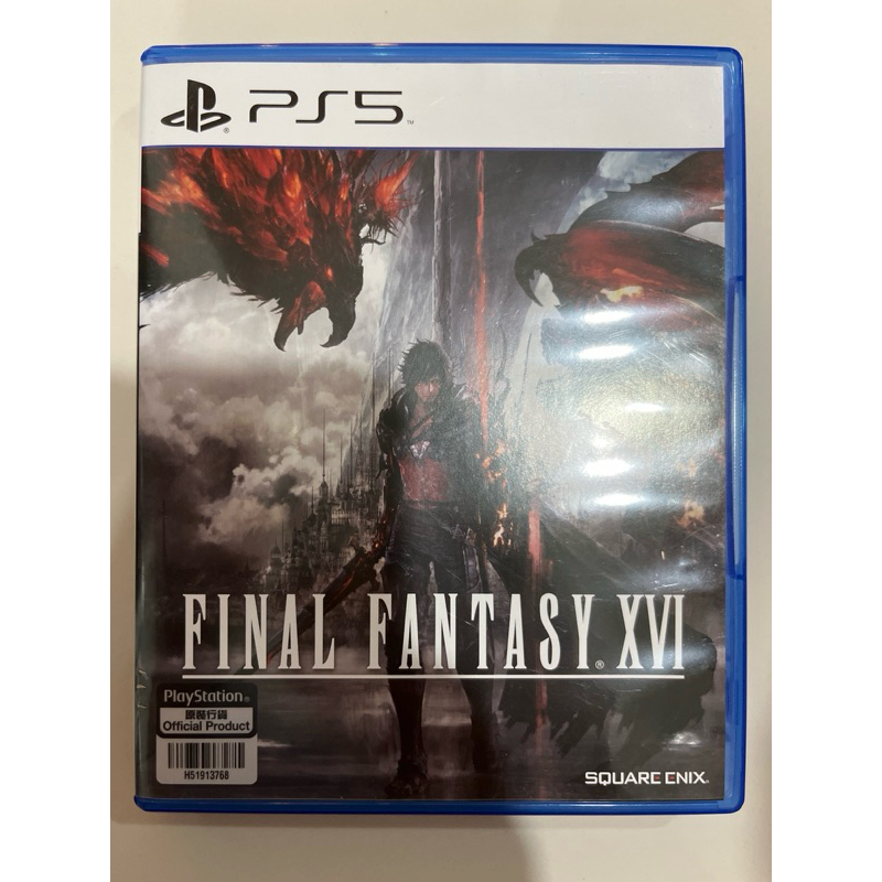 Final Fantasy 16 [R3/ENG/CHI] | Shopee Malaysia