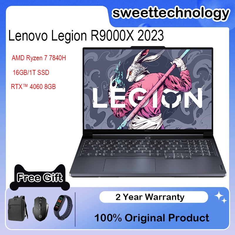 Lenovo Legion R9000X 2023 16 inch AMD Ryzen 7 7840H 5.1GHz /16GB DDR5/1T SSD/ RTX™ 4060 8GB ...