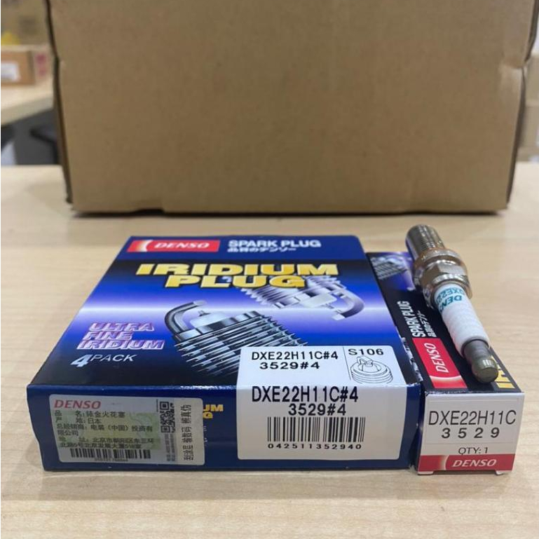 NISSAN SERENA C27 ORIGINAL DENSO SPARK PLUG (DXE22H11C) 3529 | Shopee Malaysia