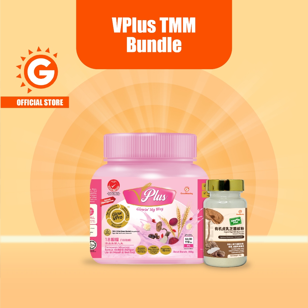 VPlus TMM Bundle (1 x VPlus 850g + 1 x Tiger Milk Mushroom 50g ...