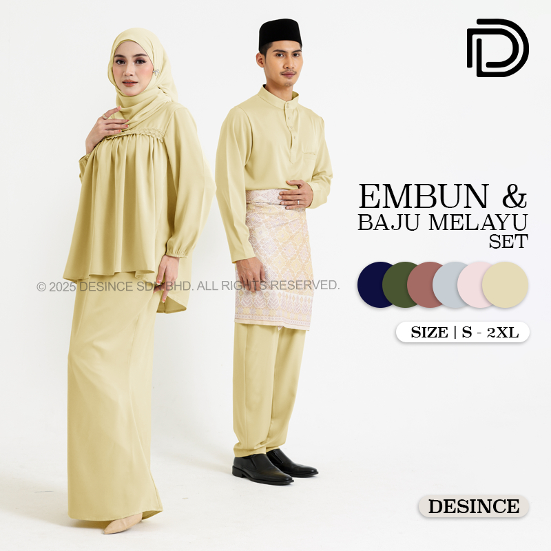 🇲🇾 DESINCE Sedondon Series Baju Raya Baju Melayu Lelaki Set Raya Baju ...