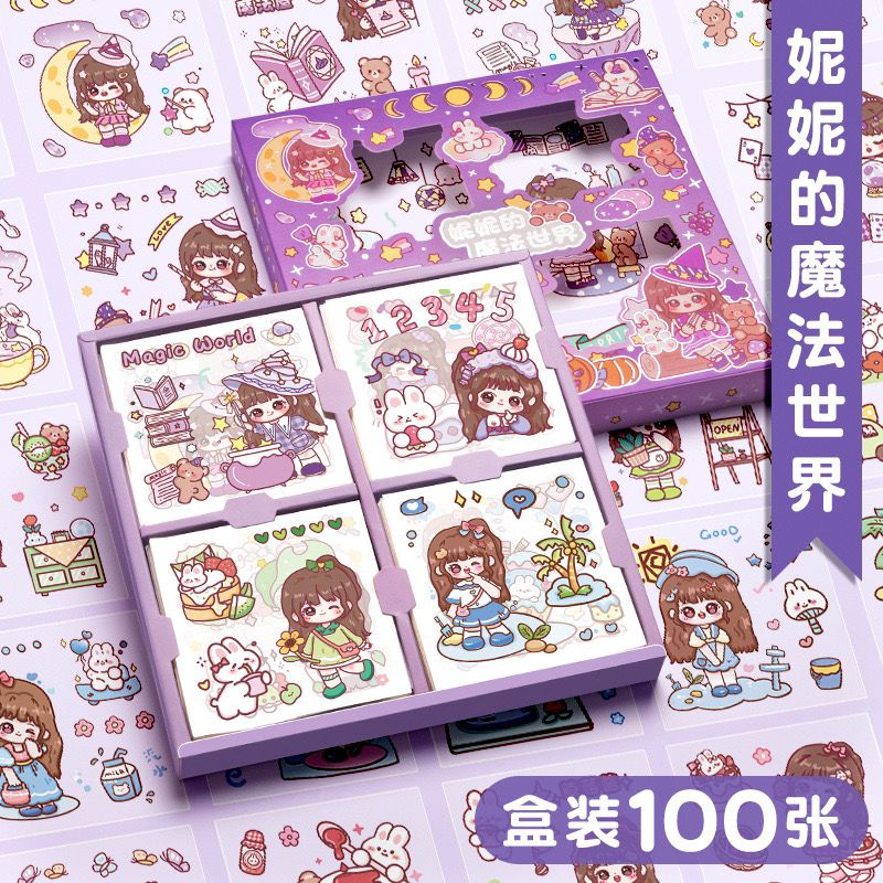 200PCS Waterproof DIY Cute Sticker Cartoon Journal Stickers PET ...