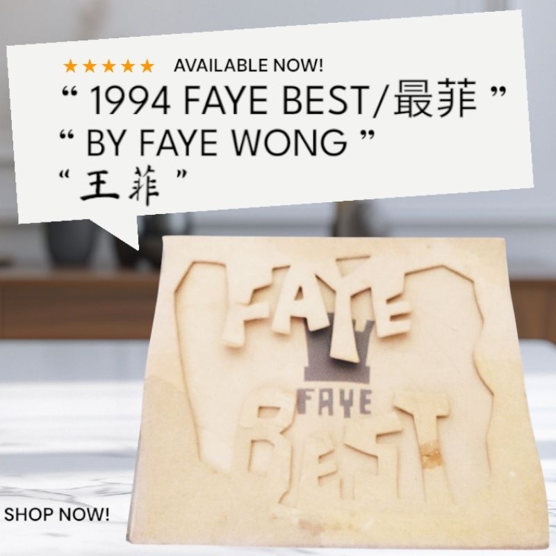 🌟SEP21 新品初登场‼️FAYE WONG/SHIRLEY WONG(王菲/王靖雯) : 1994 FAYE BEST/最菲-(💯% official & authentic Hong ...