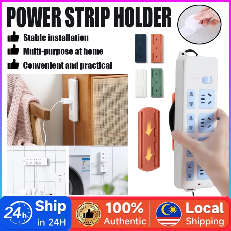 Punchfree Self Adhesive Power Strip Holder Panel Socket Patch Wire Plug ...