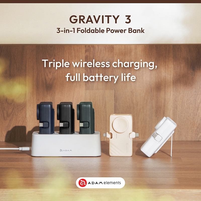 ADAM elements GRAVITY 3 3-in-1 Foldable Power Bank (Black) | Shopee ...
