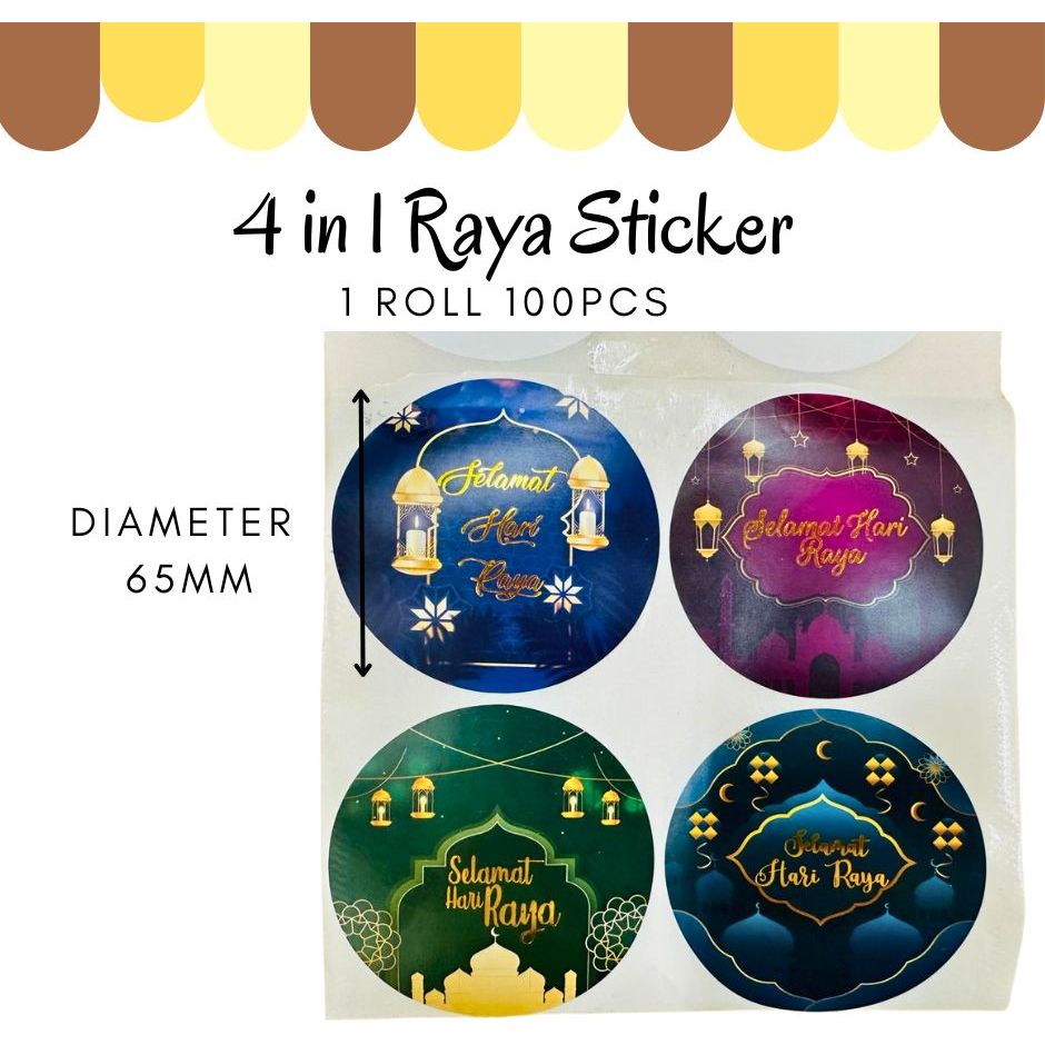 Hari Raya Sticker 1 roll 100pcs | Shopee Malaysia