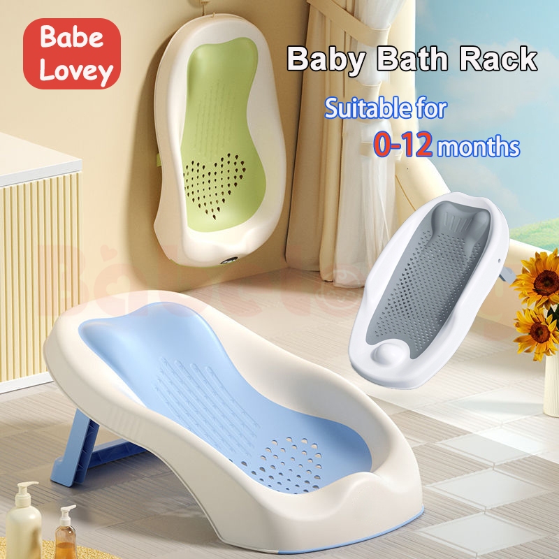 Baby Bath Tub Baby Bath Tab mandi bayi Jaring sokongan mandi bayi untuk ...