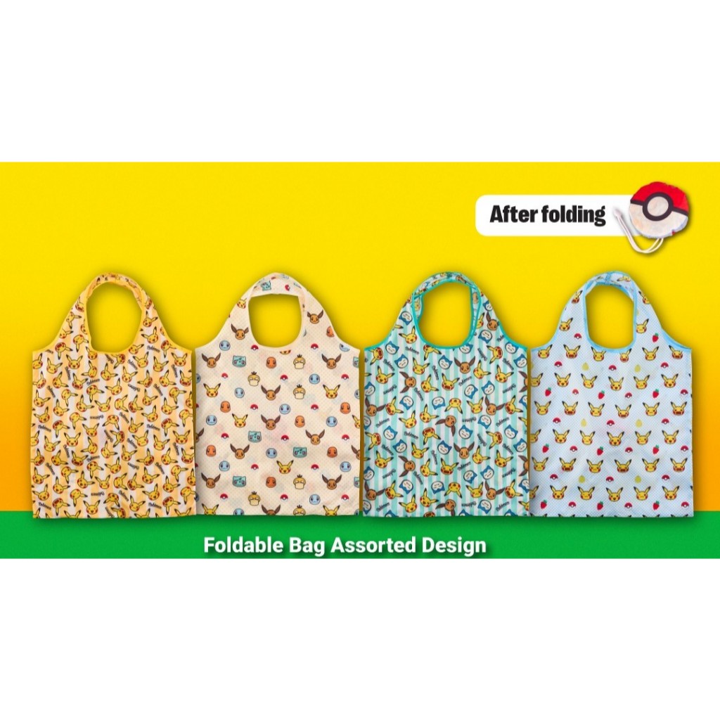 POKEMON 7E FOLDABLE BAG | Shopee Malaysia