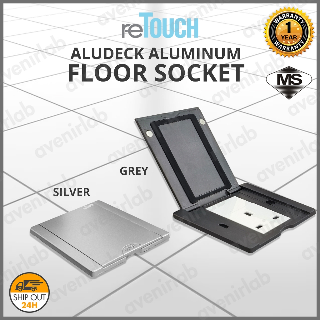 [SIRIM] reTouch 13A Flat Pin AluDeck Aluminum Alloy Floor Socket IP30 ...