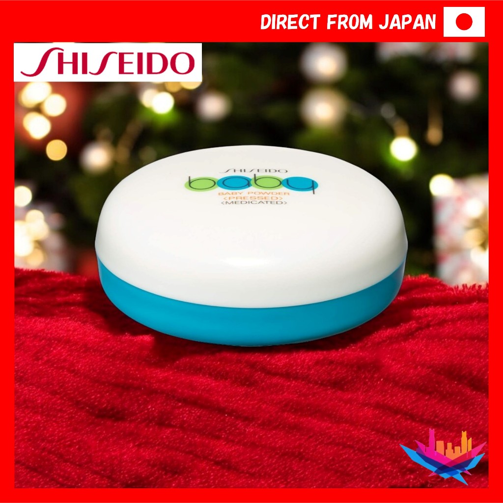 Shiseido Baby Powder, 100% Authentic Made in Japan [Available Now ...