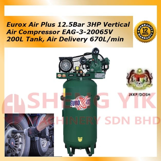 Shengyik EUROX AIR PLUS 3HP 12.5Bar 200L Vertical Air Compressor With Jkkp Cert EAG-3-20065V ...