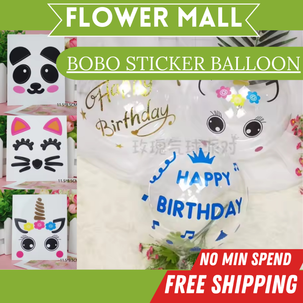 (10INCH) BOBO STICKER Bronzing Letter Happy Birthday Sticker Bobo Bobo ...