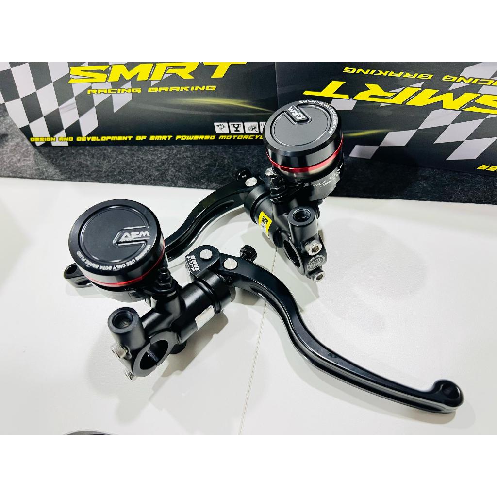 SMRT M01 MASTER PUMP HYDRAULIC ADJUSTABLE LEFT & RIGHT PUMP (17MM) WITH ...
