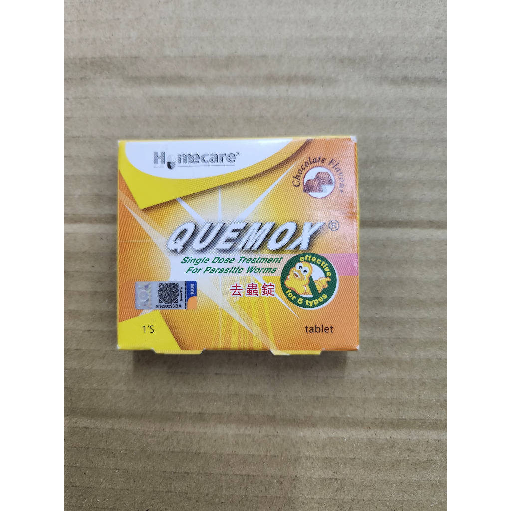 (CLEARANCE EXP:3/2025) Homecare Quemox 1's - for parasitic worms / ubat ...
