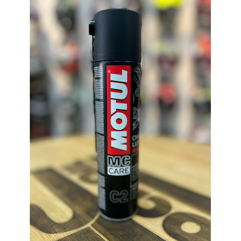 Motul Mc Care C2 Chain Lube Road 400ML | Shopee Malaysia