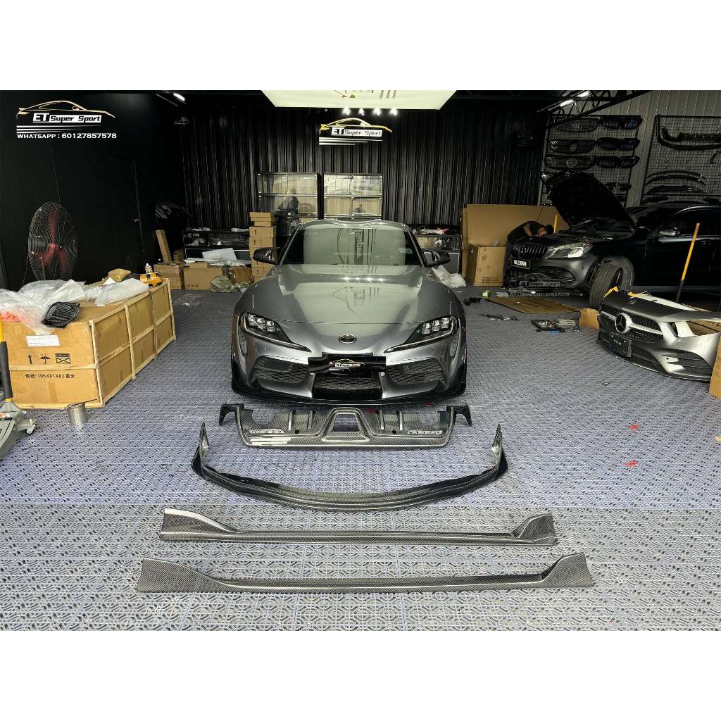 Toyota Supra A90 AIM Diffuser Carbon ,Front Lip Carbon ,AIM Side Skirt ...