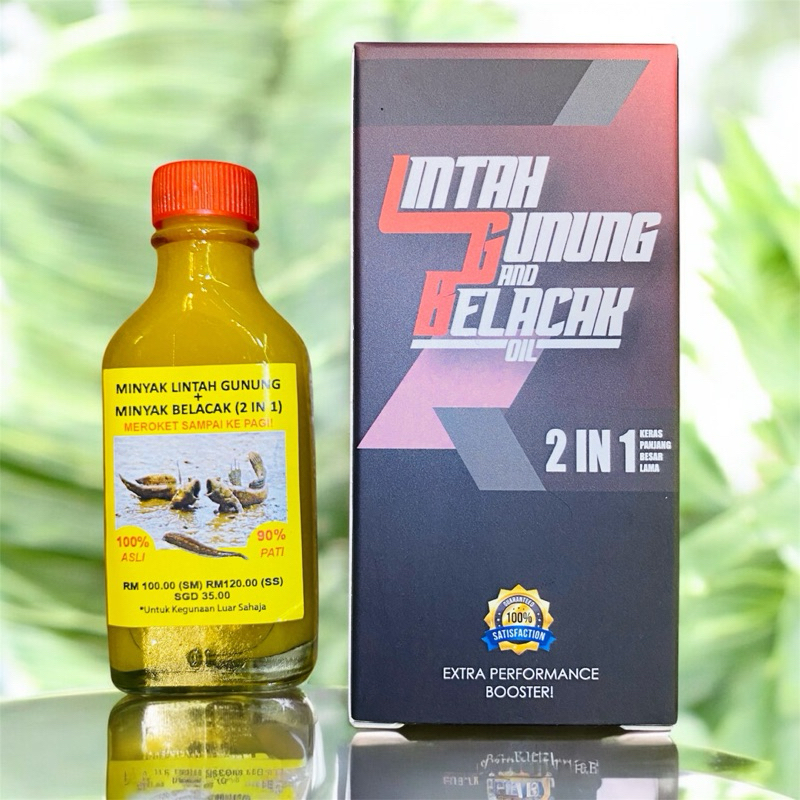 MINYAK LINTAH BELACAK 2IN1 READY STOCK 30ML | Shopee Malaysia