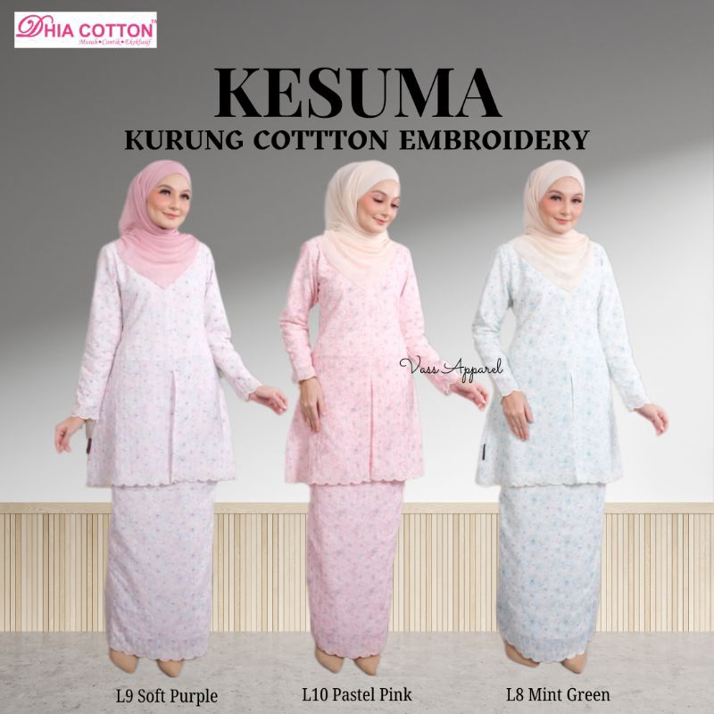 KURUNG KESUMA • Kurung Cotton Embroidery • Kurung Cutting Riau Moden ...