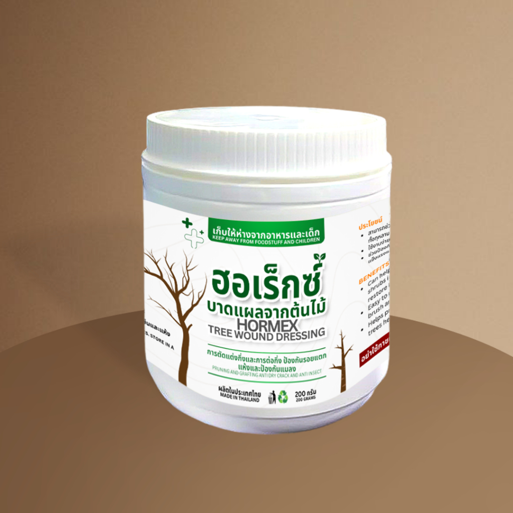 HORMEX PERAWAT KANKER POKOK FROM THAILAND Tree Wound Paste Pruning Tree ...