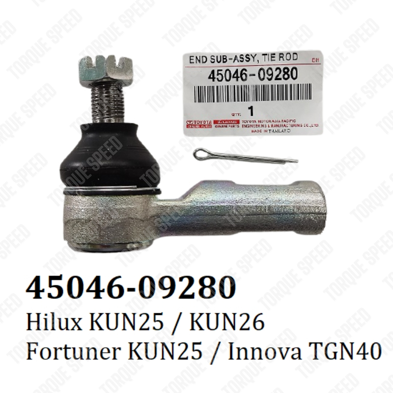 Toyota Steering Tie Rod End 45046-09280 45046-09281 Hilux Vigo KUN25 ...