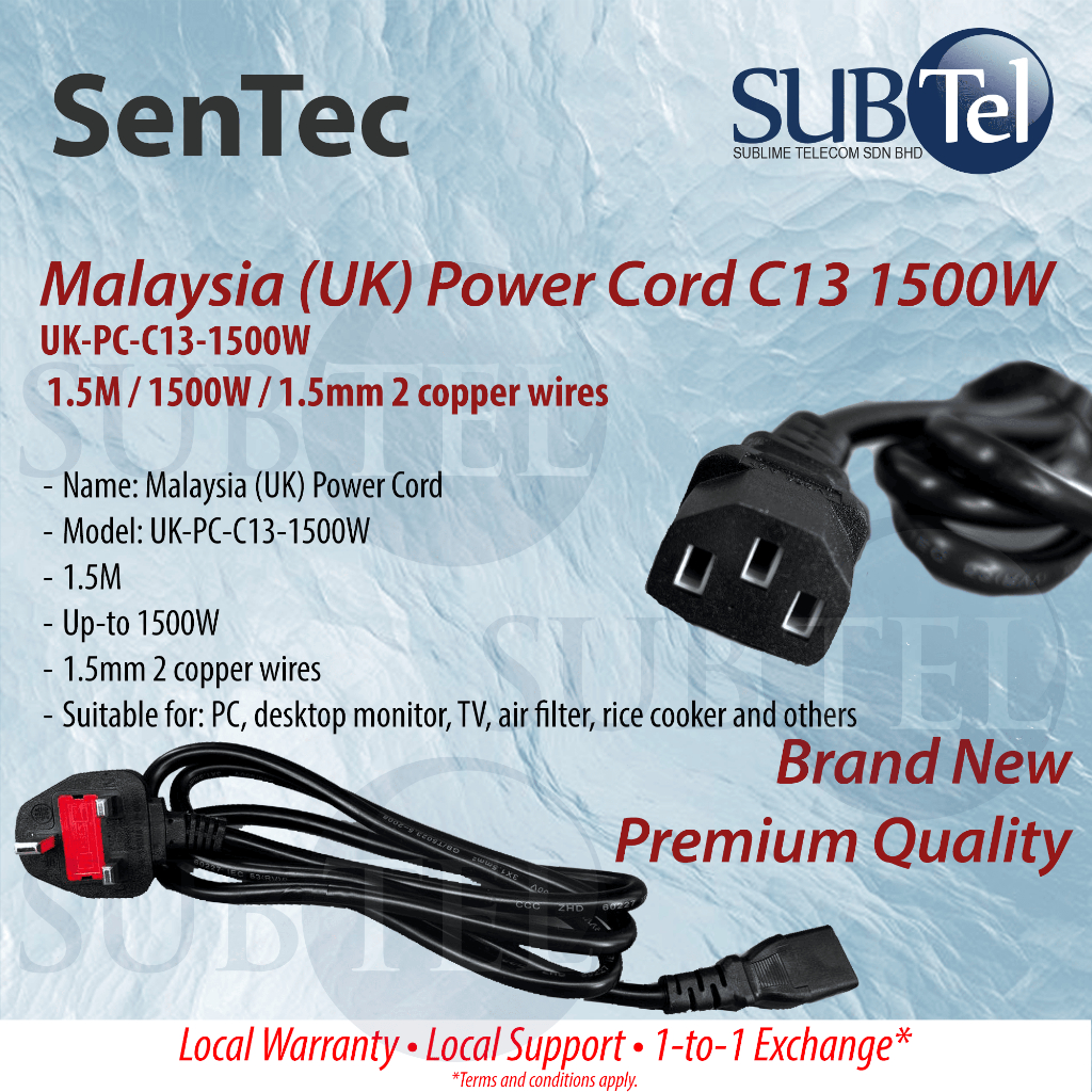 Malaysia Power Cord (UK) C13 1.5M up-to 1500W 1.5mm2 Copper Wires 3 PIN ...