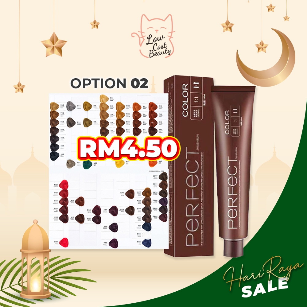 WHOLESALES Hair Bleaching Cream PROFESSIONAL COLOUR CREAM HAIR DYE ...