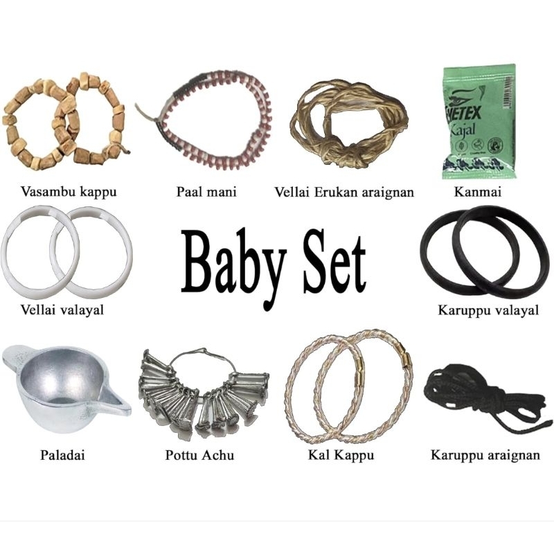 New Born Baby Set/Baby Set/Urai Marunthu Set/Vasambu Kappu/Pottu Aachu ...
