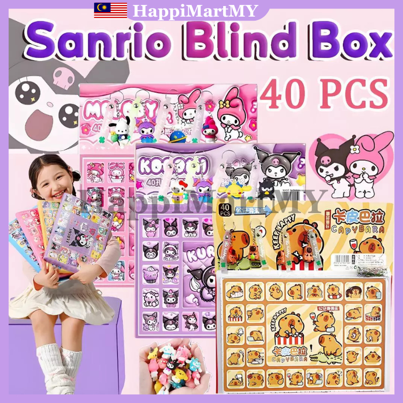 Hole Poke Blind Box 40PCS Melody Cute Doll Ornament Gift Blind Box ...