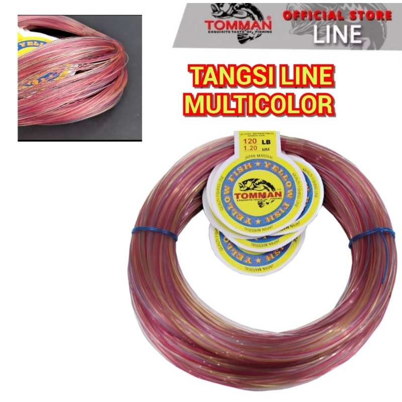 (18METER) TALI TANGSI MULTICOLOUR JENAMA TOMMAN DAN FISHERMAN BRANDS ...