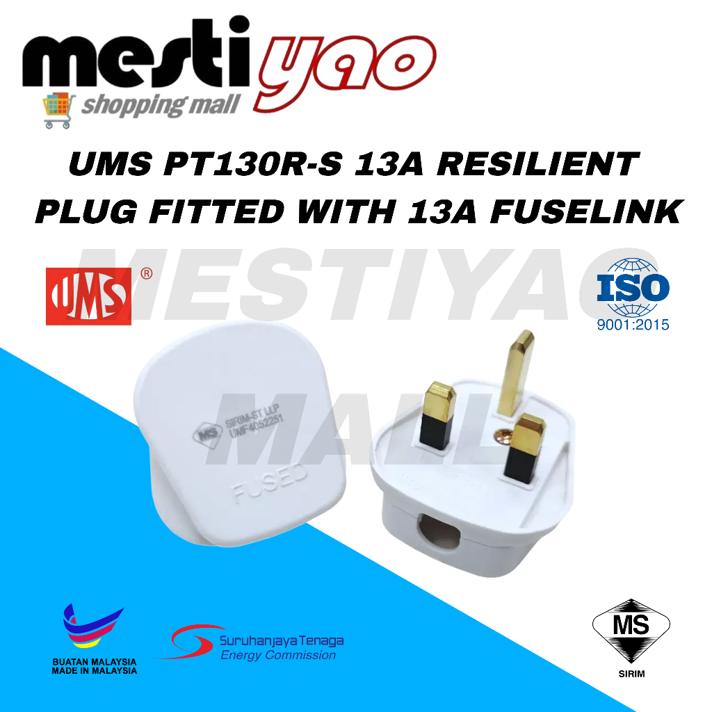 UMS PT130R-S 13A Resilient Plug Fitted with 13A Fuselink (SIRIM ...