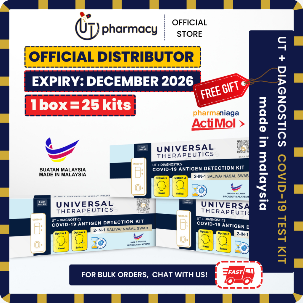 [OFFICIAL DISTRIBUTOR][25 KITS, EXP: 12/26] NEWGENE/ UT + DIAGNOSTICS ...