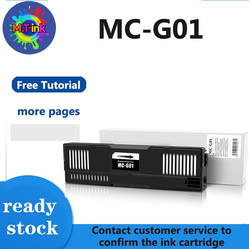 Canon MC-G01 Maintenance Cartridge For Canon GX6010 GX6020 GX6030 ...