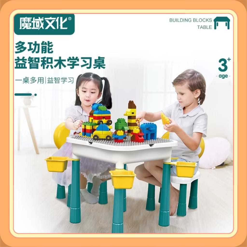 Multi Function Children Building Blocks Table | Learning Playing Study Drawing Sensory ...