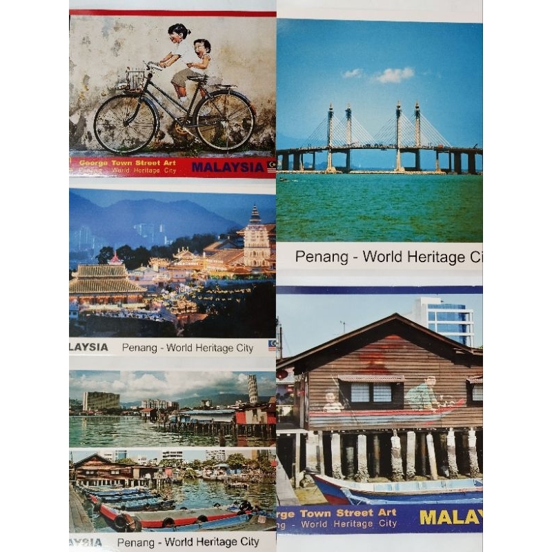 5pcs set Penang Heritage Famous Street Art Postcards Collection ...