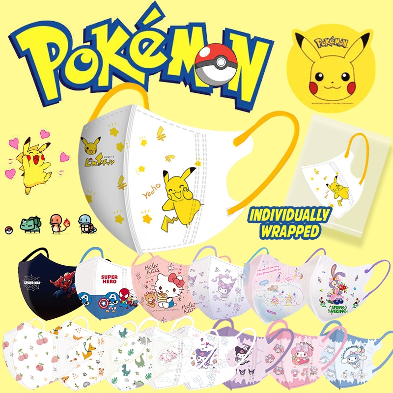 Ready Stock☚[Independent] 50PCS 4-12 year for Kids Mask Child Cartoon ...