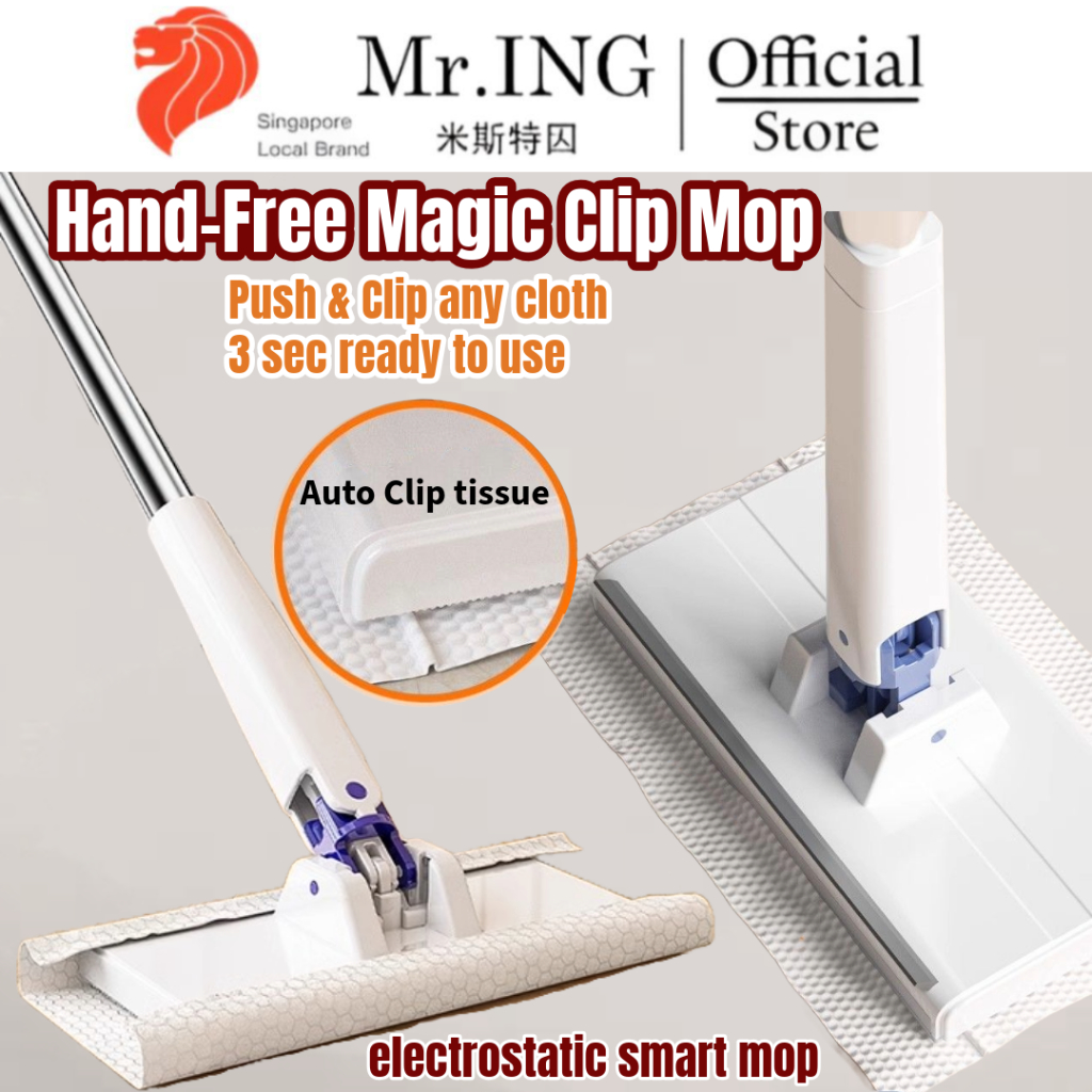 Hands-Free Automatic Clip mop fast replacement floor wipe cleaning mop ...