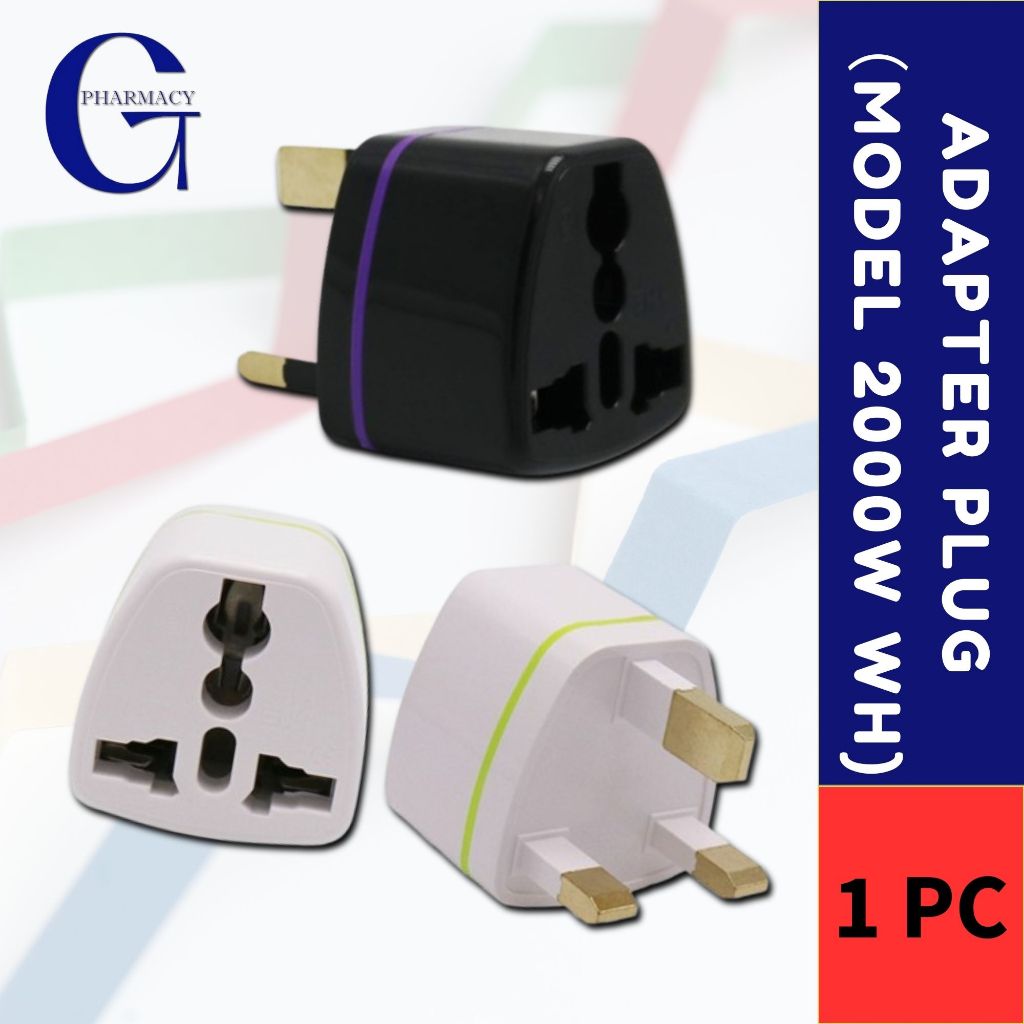 UK Socket Adapter Plug 3 Pin Plug Travel Plug GB Plug (Model 2000W WH ...
