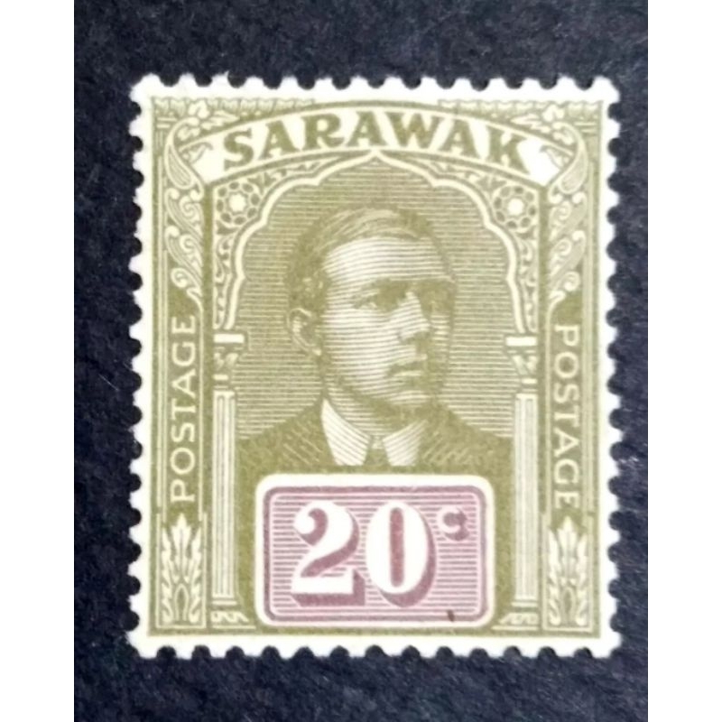 Malaya Sarawak 1918-23 Sir Charles Vyner Brooke No Watermark 20c - 1pc MLH Stamp / Setem ...