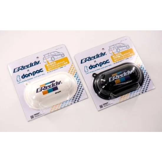 TRUST GReddy Donpack | Shopee Malaysia