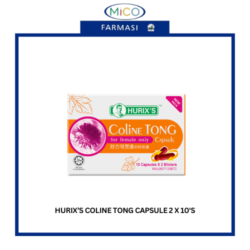 HURIX'S COLINE TONG CAPSULE 2 X 10'S (FOR FEMALE ONLY) - [EXP: 07/2027 ...
